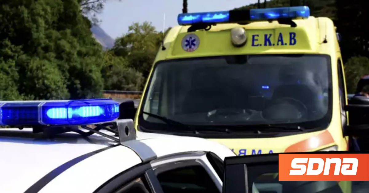 Τραγωδία στην Καρδίτσα: Νεκρός 20χρονος ποδοσφαιριστής που κατέρρευσε μέσα στο γήπεδο | SDNA